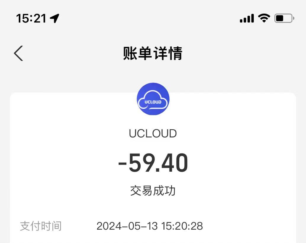 关于这个二次元网站的开支，长期更新 | BoBoPic