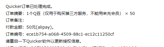 关于这个二次元网站的开支，长期更新 | BoBoPic