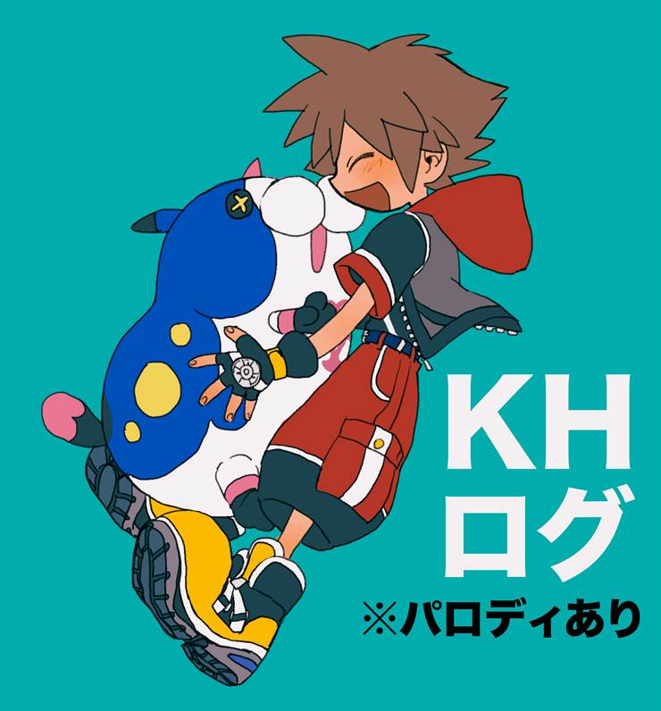 Kh 日志|插画师よつ的《王国之心》插画图片 | BoBoPic