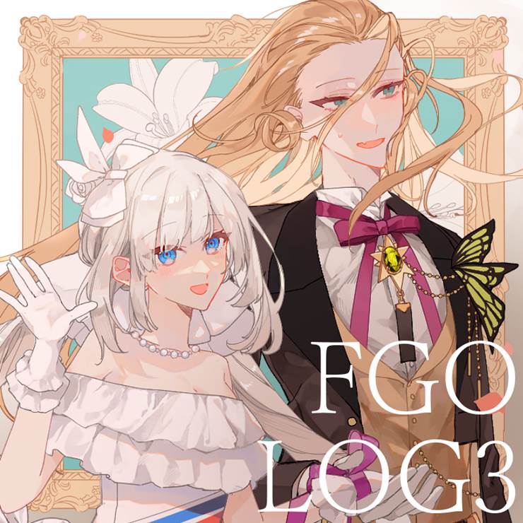 FGO 诘め3|插画师mz的沃尔夫冈·阿玛多伊斯·莫扎特插画图片 | BoBoPic