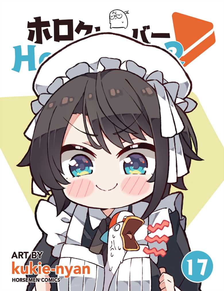 Day 17: Maid|kukie-nyan的虚拟YouTuber插画图片 | BoBoPic