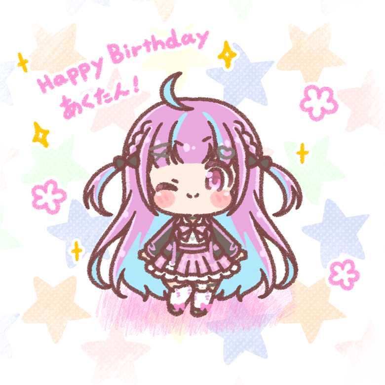 阿瓜是啪啪|みたらしねこお的Q版插画图片 | BoBoPic