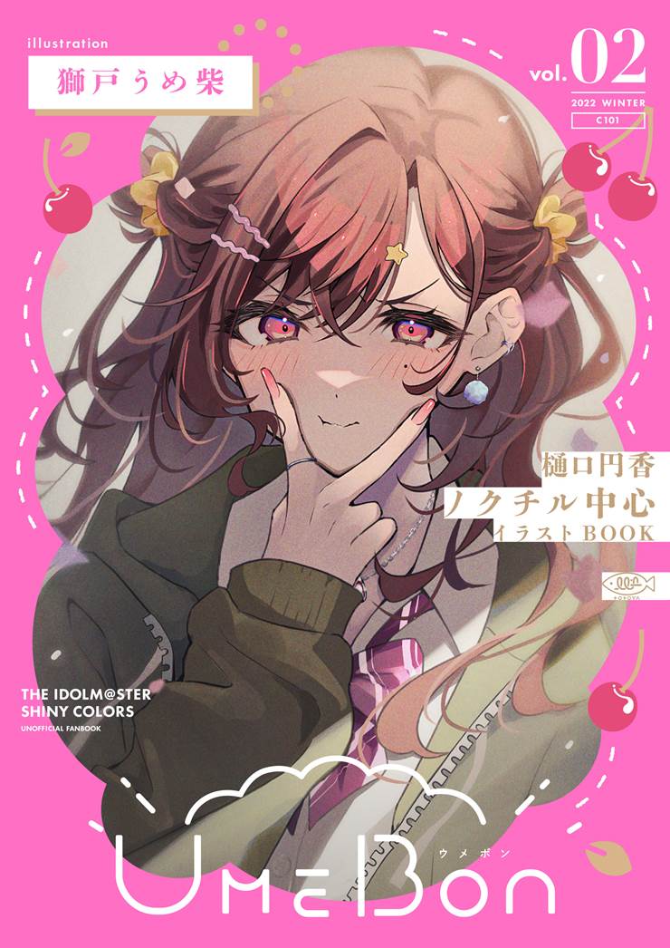 The Idolmaster: Shiny Colors,ShinyMas,The Idolmaster,imas,Madoka Higuchi,Hinana Ichikawa,Toru ...