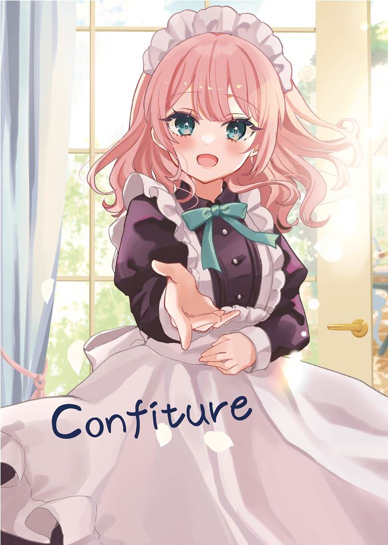 C1001新书 conftiles 样本|插画师りのこみトレG54b的女仆装插画图片 | BoBoPic