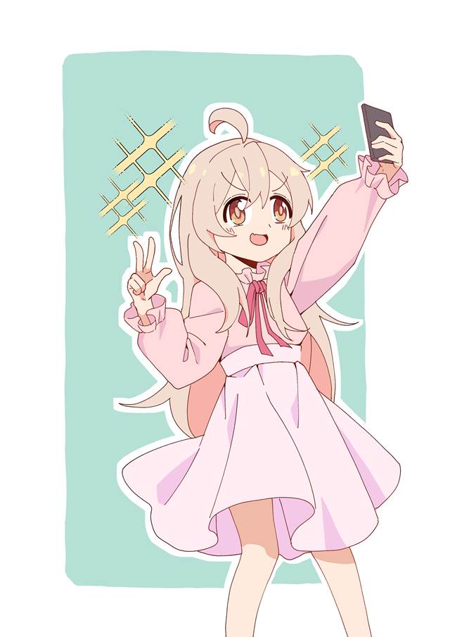 又呆又萌的绪山真寻pixiv插画图片 | BoBoPic