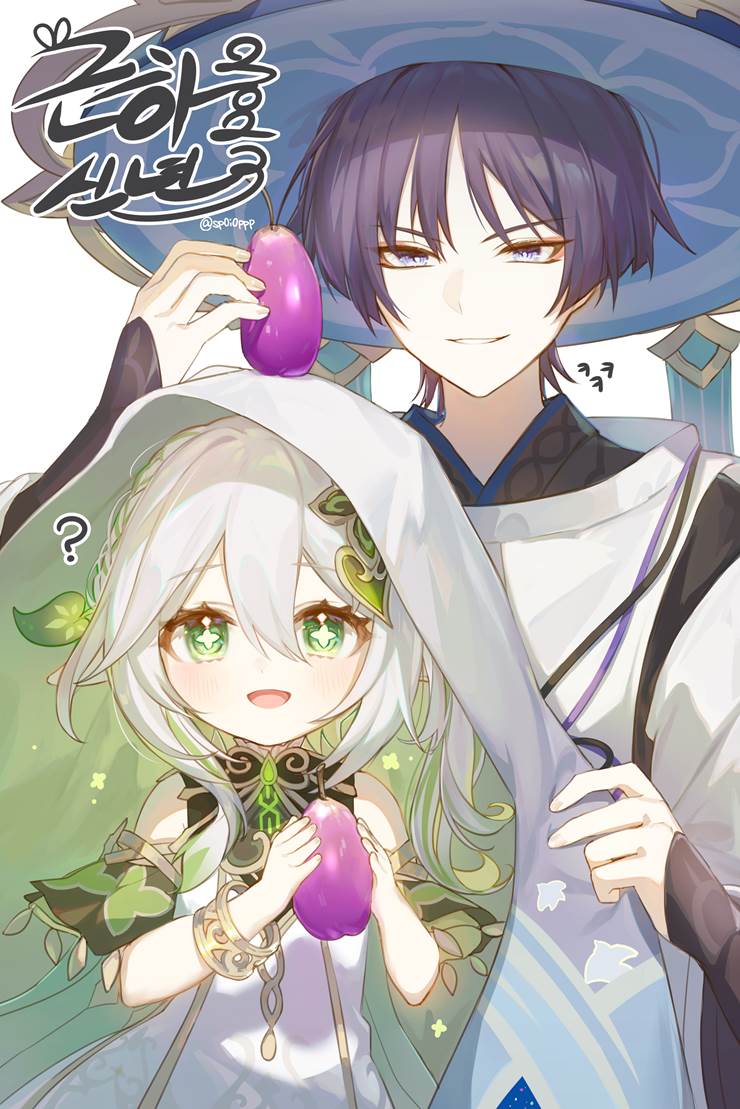 |插画师SP3:p的放浪者插画图片 | BoBoPic