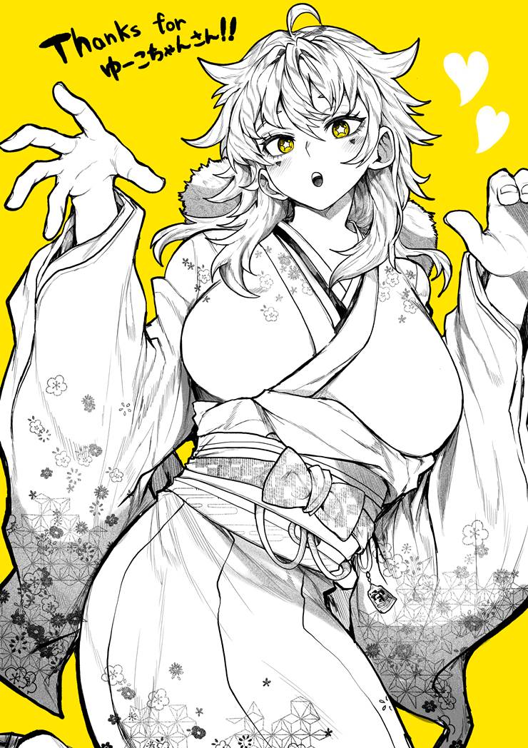 Skebご依赖！|插画师四海紫郎的skeb插画图片 | BoBoPic