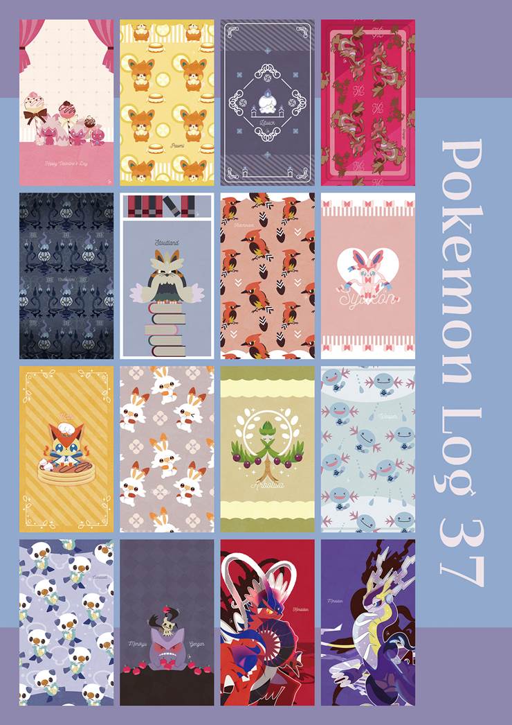 Pkmn★Log-37|插画师L（エル）的精灵宝可梦插画图片 | BoBoPic