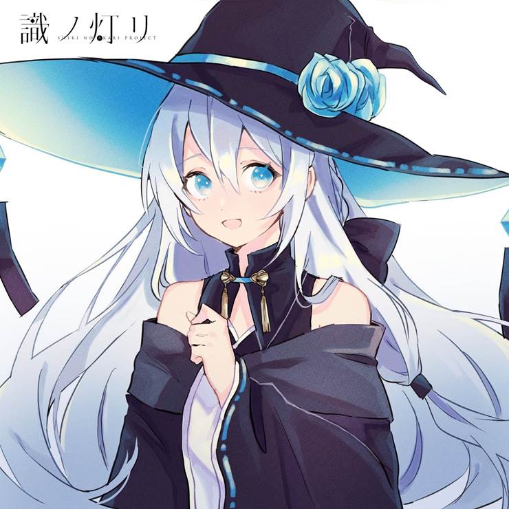 识之灯-shiki no akari-|插画师灯火ノ魔女シリーズ的魔女插画图片 | BoBoPic