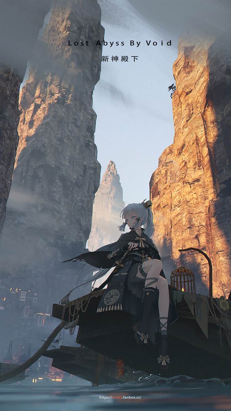 失去的深渊 · 绫华(fishing village ayaka)|插画师void_0的美丽插画图片 | BoBoPic