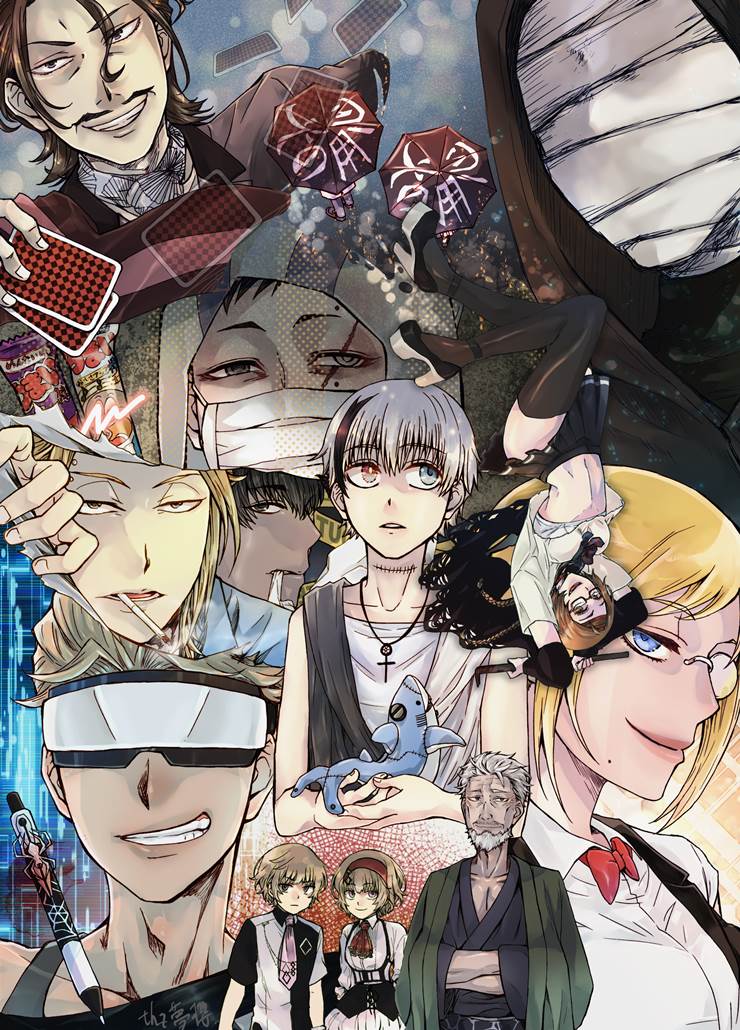 DMDPデッドマウント・デスプレイ,DMDP|Pixiv亡骸游戏图片 | BoBoPic