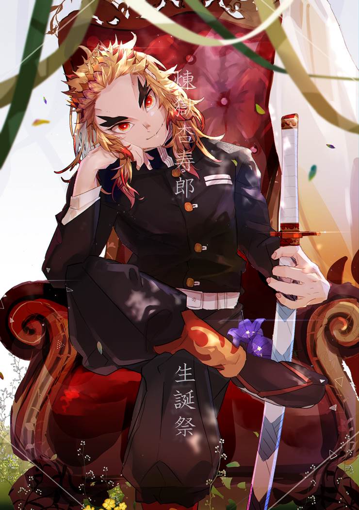 生诞祭、开幕[R5.11.21差し替え]|pixiv画师なまとくら的鬼灭之刃插画图片 | BoBoPic