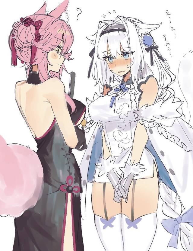 布范·希,久远寺有珠,FGO_P站画师nap官网作品 | BoBoPic