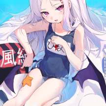 空崎日奈（Sorasaki Hina）蔚蓝档案头像图片，一起看看吧 | BoBoPic