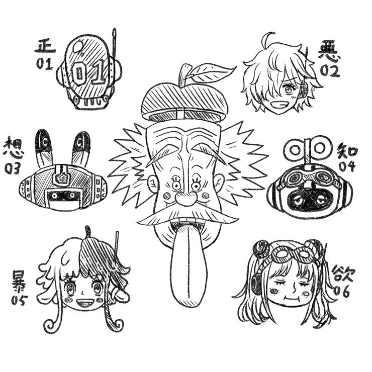 《海贼王》第一大脑Dr.贝加班克P站同人美图，好多分身哦 | BoBoPic