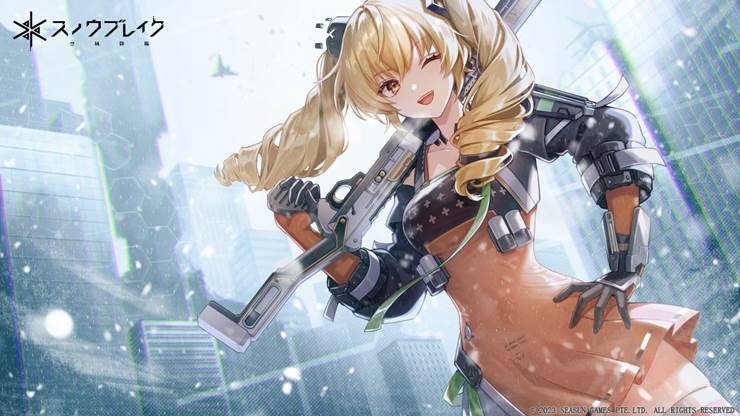 [pixiv]综合排行榜2023年7月21日热门插画图片 | BoBoPic