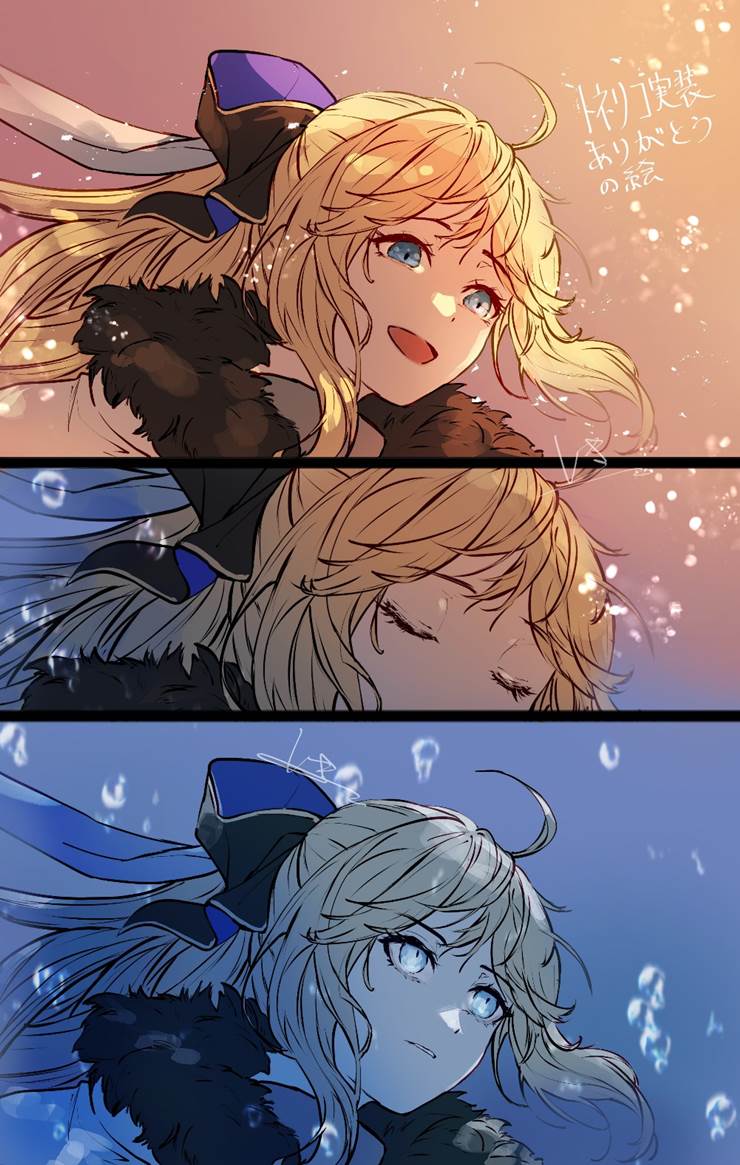 Tonelico (Fate),Morgan (Fate), - しき'illustration - PixivBox