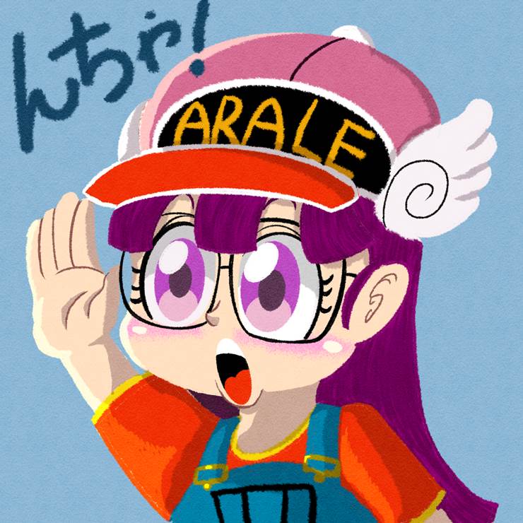 Arale,Dr. Slump, - 雨粒マン'illustration - PixivBox