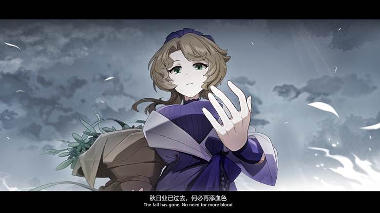 重返未来1999,Reverse:1999,重返未来1999 100收藏, - 606号床上人'illustration - pixivdaily