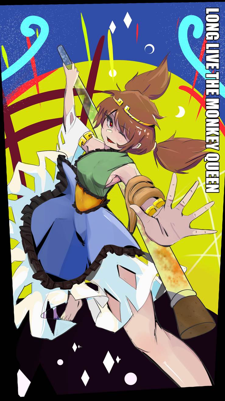 Son Biten|插画师Moero_3L的孙美天插画图片 | BoBoPic