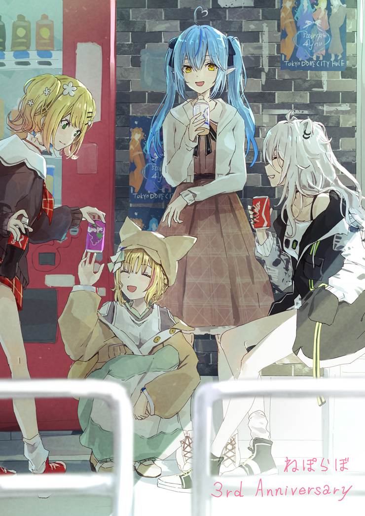 Pixiv人气插画师推荐之やみあらー篇/ID:81275440 | BoBoPic