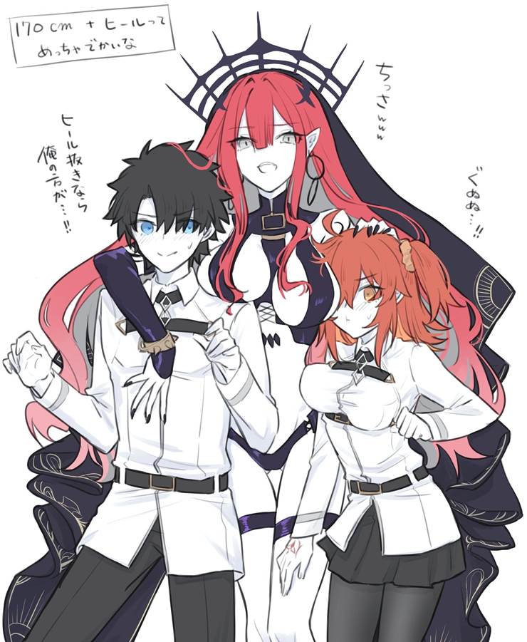 Morgan (Fate),Baobhan Sith (Fate),Artoria Caster (Swimsuit),Charlemagne (fate),Camazotz (Fate ...