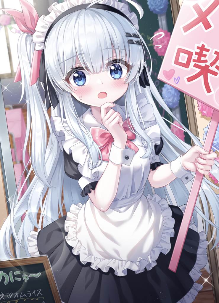 maid,white hair,girl,original, - ゆたかてる'illustration - PixivBox