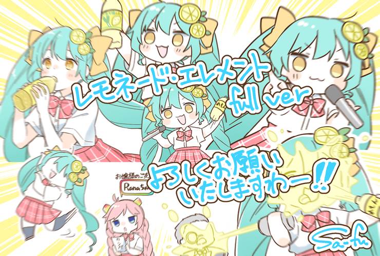 [pixiv]综合排行榜2023年10月5日热门插画图片 | BoBoPic