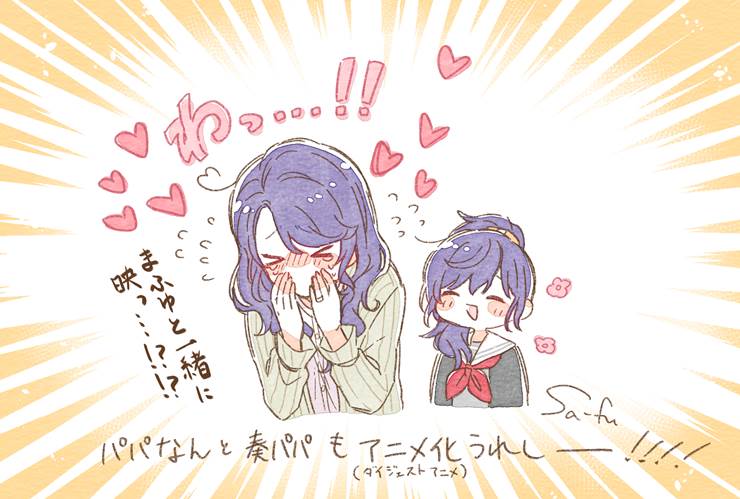 [pixiv]综合排行榜2023年10月28日热门插画图片 | BoBoPic