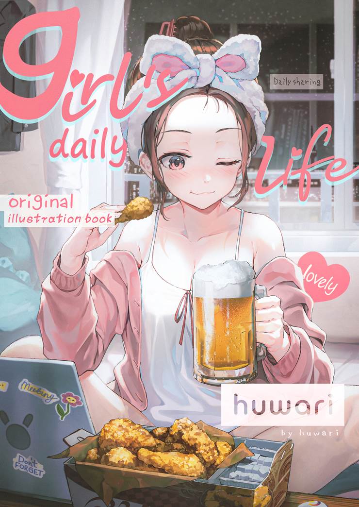 [pixiv]综合排行榜2023年12月25日热门插画图片 | BoBoPic