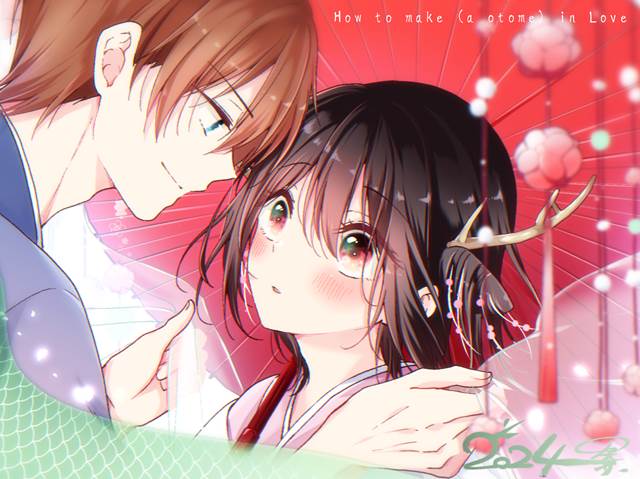 很有青春年少的浪漫甜蜜啊_P站画师az./万丈梓作品分享 | BoBoPic