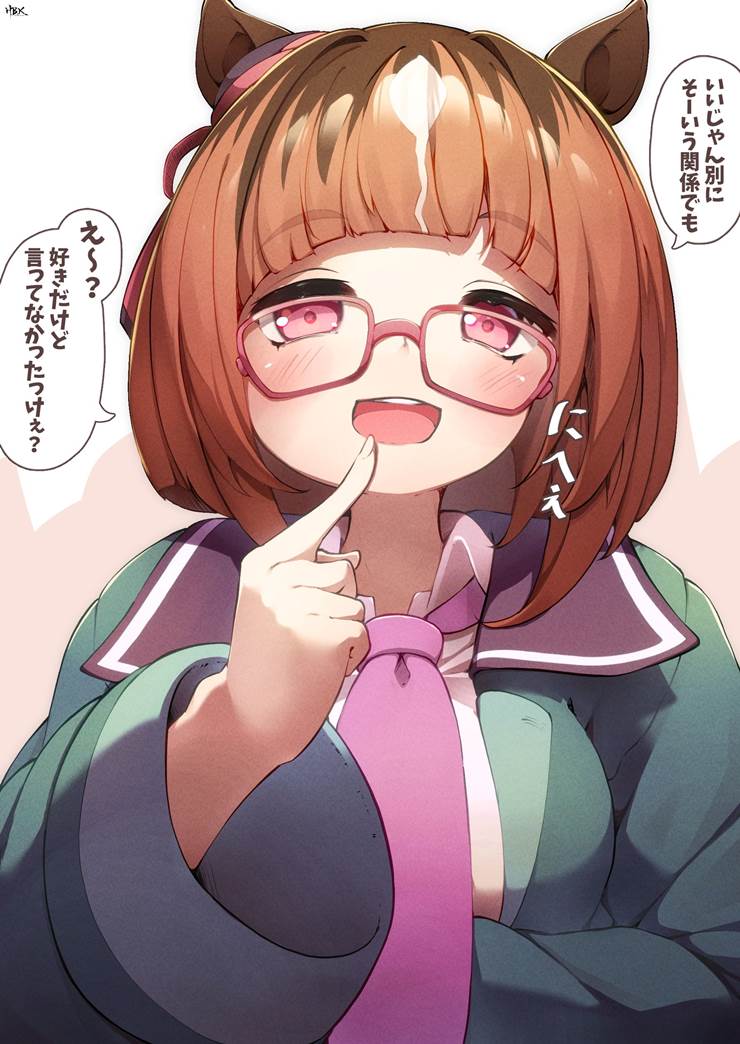 赛马娘Pretty Derby,Transcend (Uma Musume),眼镜,赛马娘Pretty Derby 1000收藏,large breasts,kitakami, - H.B.K ...