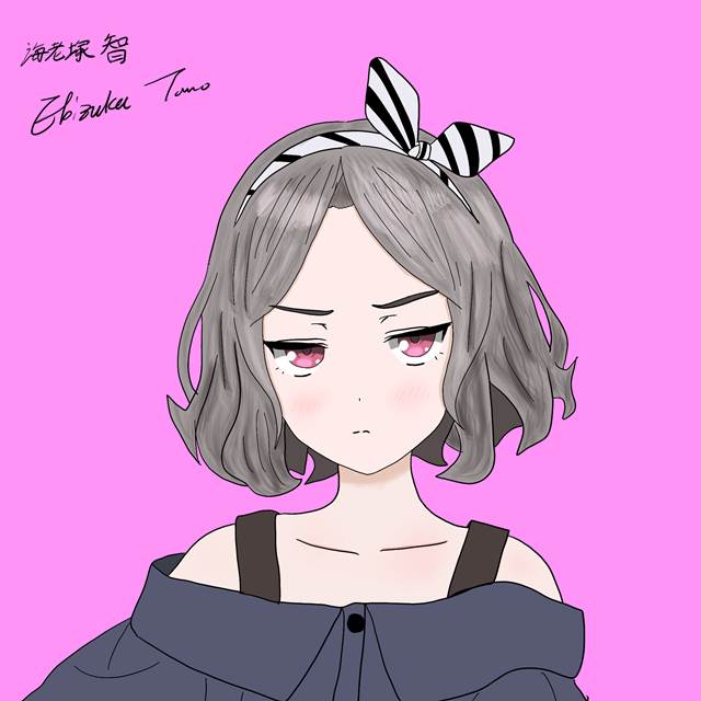 少女乐队的呐喊,海老冢智图片|尺寸2048x2048 | BoBoPic