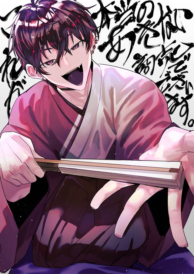 [pixiv]P站每日排行榜_6月25日热门美图TOP20精选 | BoBoPic