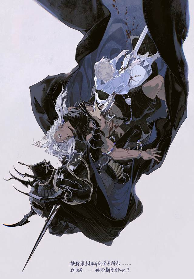 [pixiv]P站每日排行榜_7月16日热门美图TOP20精选 | BoBoPic