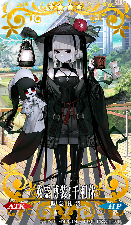 FGO,千利休,驹姫|PixivFate/GrandOrder图片 | BoBoPic