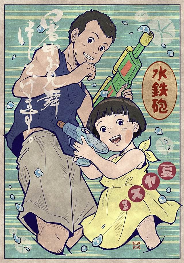 [pixiv]P站每日排行榜_8月15日热门美图TOP20精选 | BoBoPic