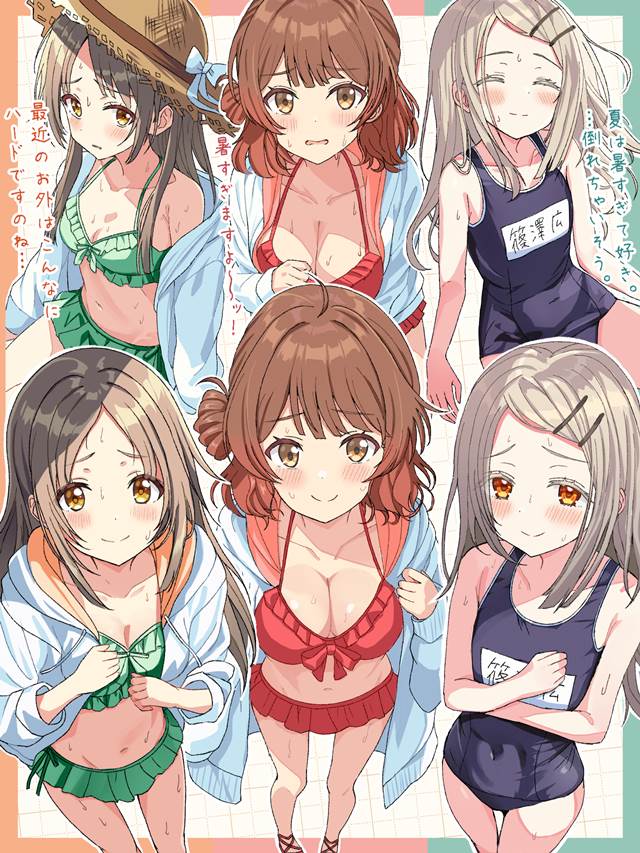 Gakuen IDOLM@STER,Ume Hanami,Hiro Shinosawa,China Kuramoto,泳装, - 緋横ねねこ'illustration - PixivBox