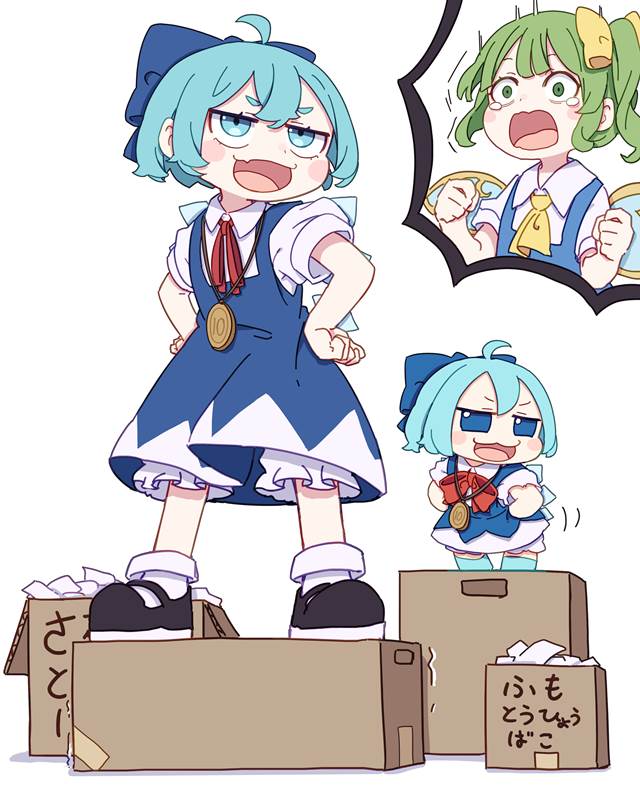 [pixiv]P站每日排行榜_8月25日热门美图TOP20精选 | BoBoPic