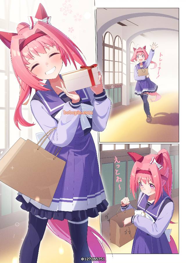 赛马娘Pretty Derby,马娘,Haru Urara (Uma Musume),情人节, - ふりーりぃ'illustration - pixivdaily