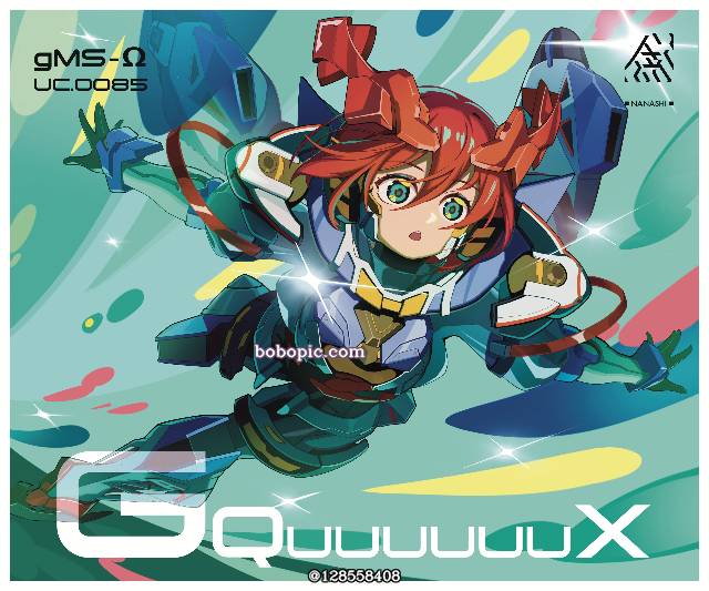 机娘,高达,机动战士高达GQuuuuuuX,MS少女图片|尺寸4961x4134 | BoBoPic