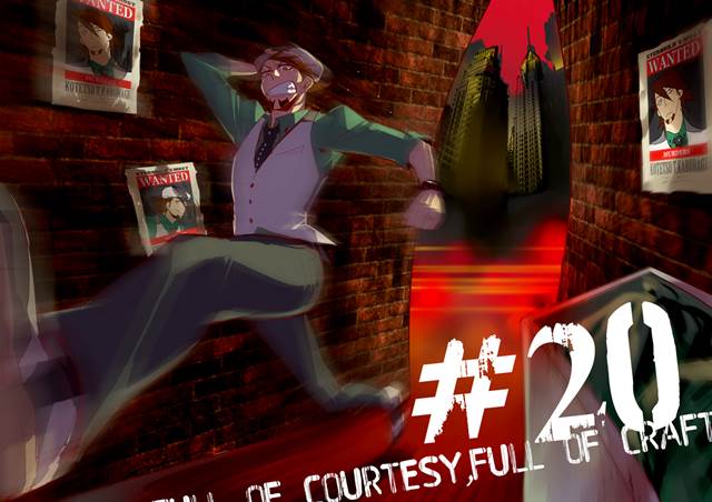 镝木·T·虎彻图片|尺寸1300x920 | BoBoPic