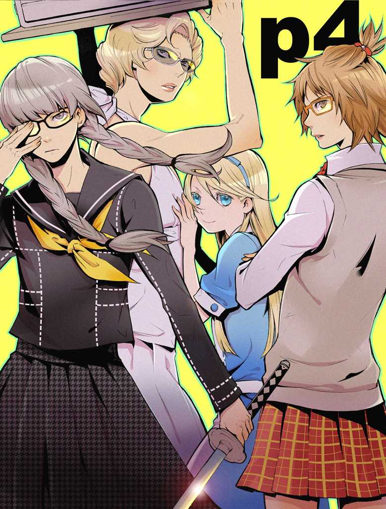 《女神异闻录4》（Persona 4，简称P4）Pixiv同人插画图片 | BoBoPic