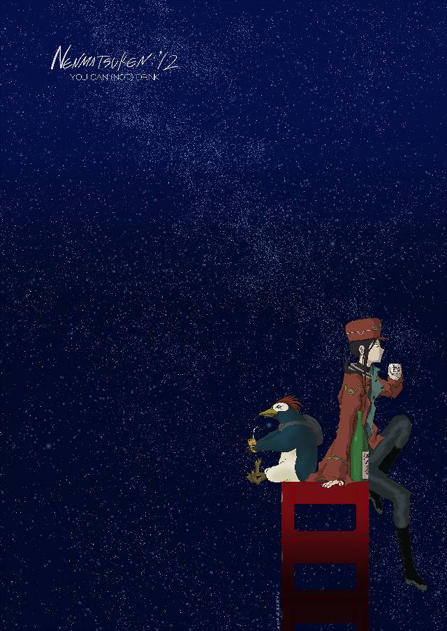 新世纪福音战士,葛城美里,年末研,ヱヴァンゲリヲン新剧场版:Q图片|尺寸2122x3000 | BoBoPic