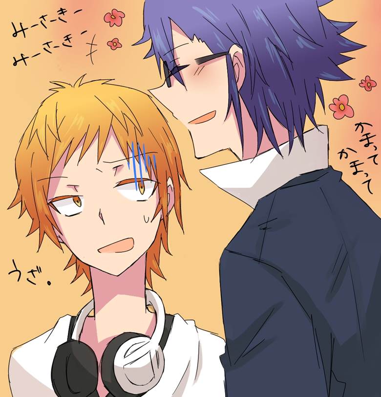 かまって美咲|天かす的K（动画）Pixiv同人插画图片 | BoBoPic