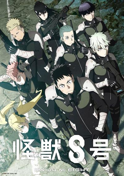 《怪兽8号》优质投稿壁纸，战斗回是真的被燃到了 | BoBoPic