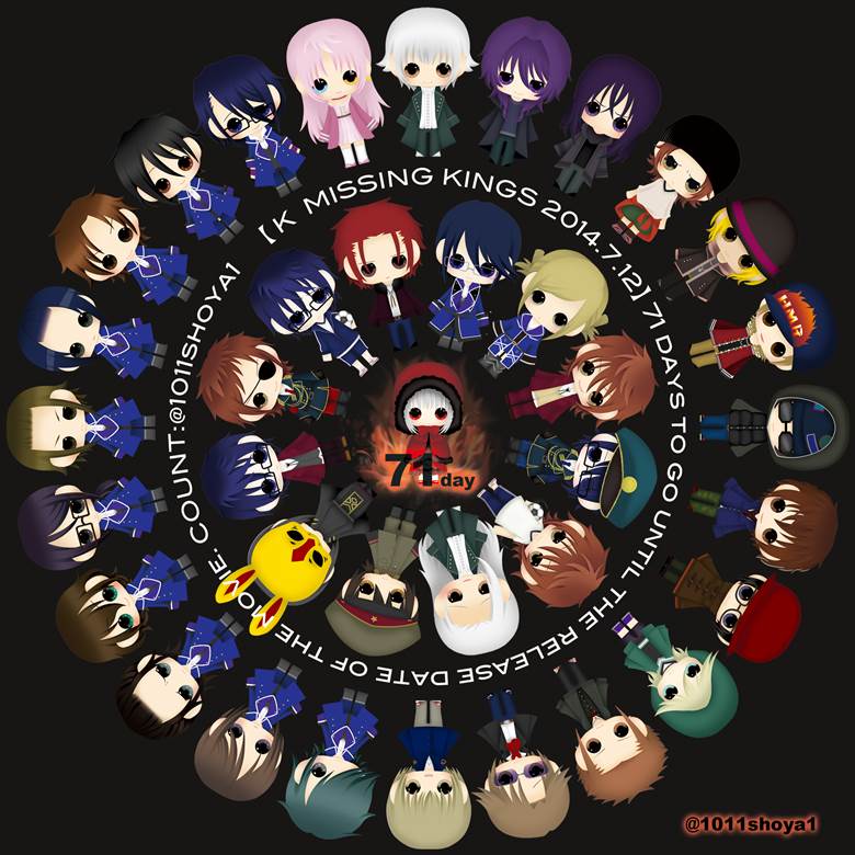 カウントダウン|しょーや的K（动画）Pixiv同人插画图片 | BoBoPic