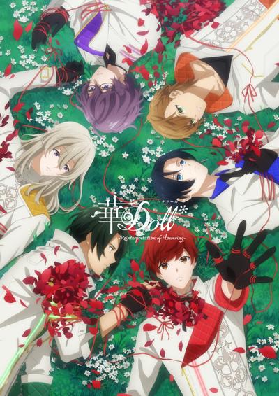 《华Doll-Reinterpretation of Flowering-》pixiv搬运，才华横溢的完美偶像 | BoBoPic
