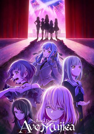 《BanG Dream! Ave Mujica》2025美图分享，无法预测的命运之舞台 | BoBoPic