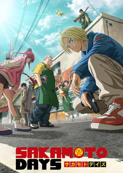 《坂本日常》pixiv好图，略微感觉花江夏树和南云有点不搭 | BoBoPic